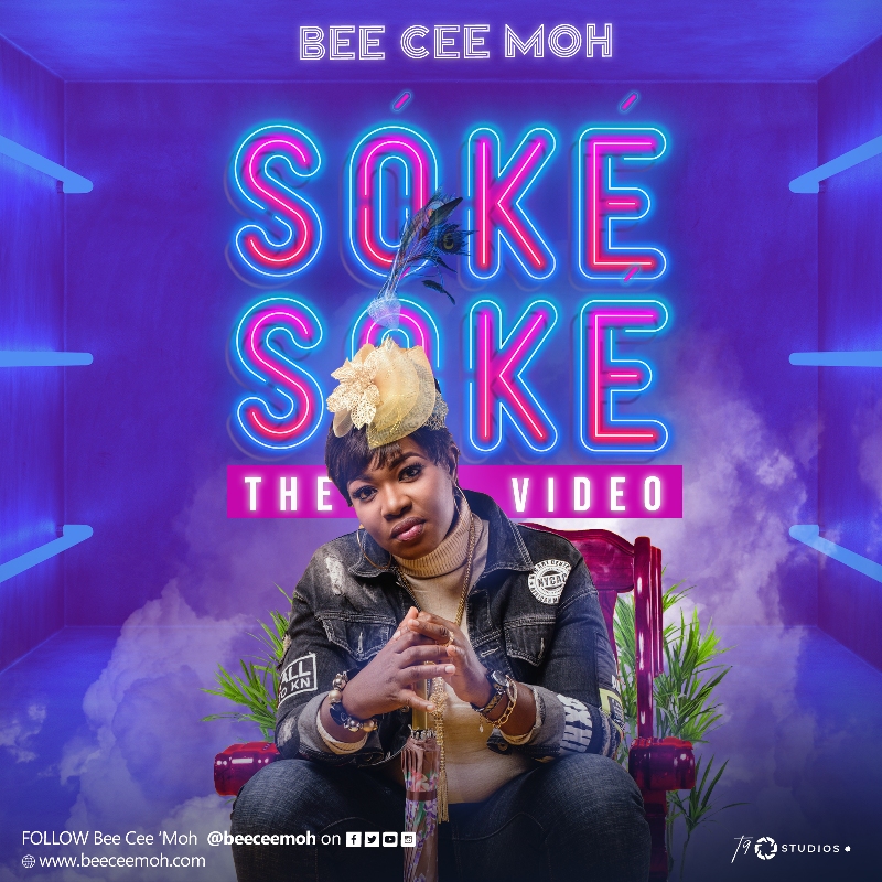 [VIDEO] "Soke Soke" - Bee Cee Moh - Naija Gospel